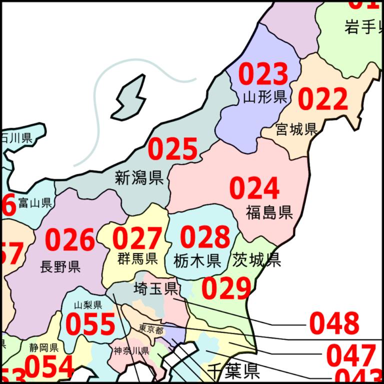 市外局番0282はどこの地域の電話番号？ | 市外局番チェック