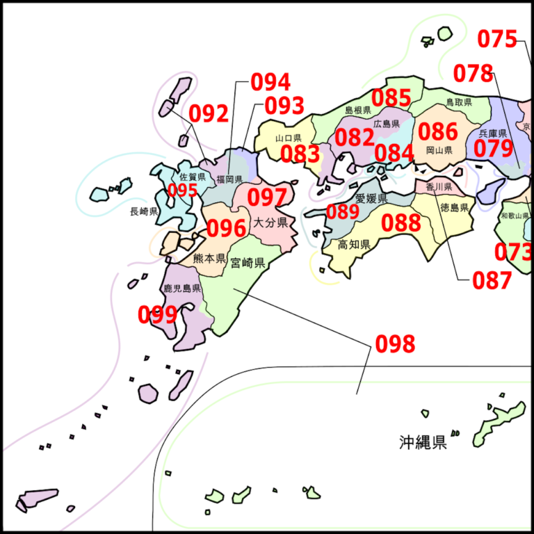 市外局番0984はどこの地域の電話番号？ | 市外局番チェック
